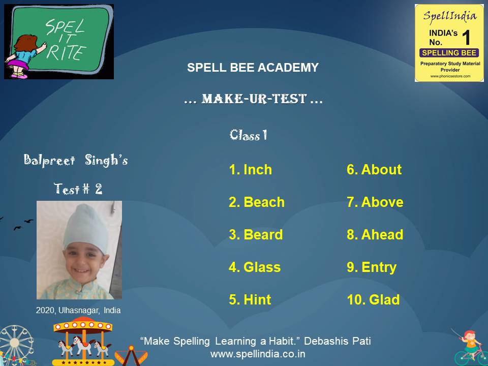 Spell Bee | Class 1 | Spelling Test Words