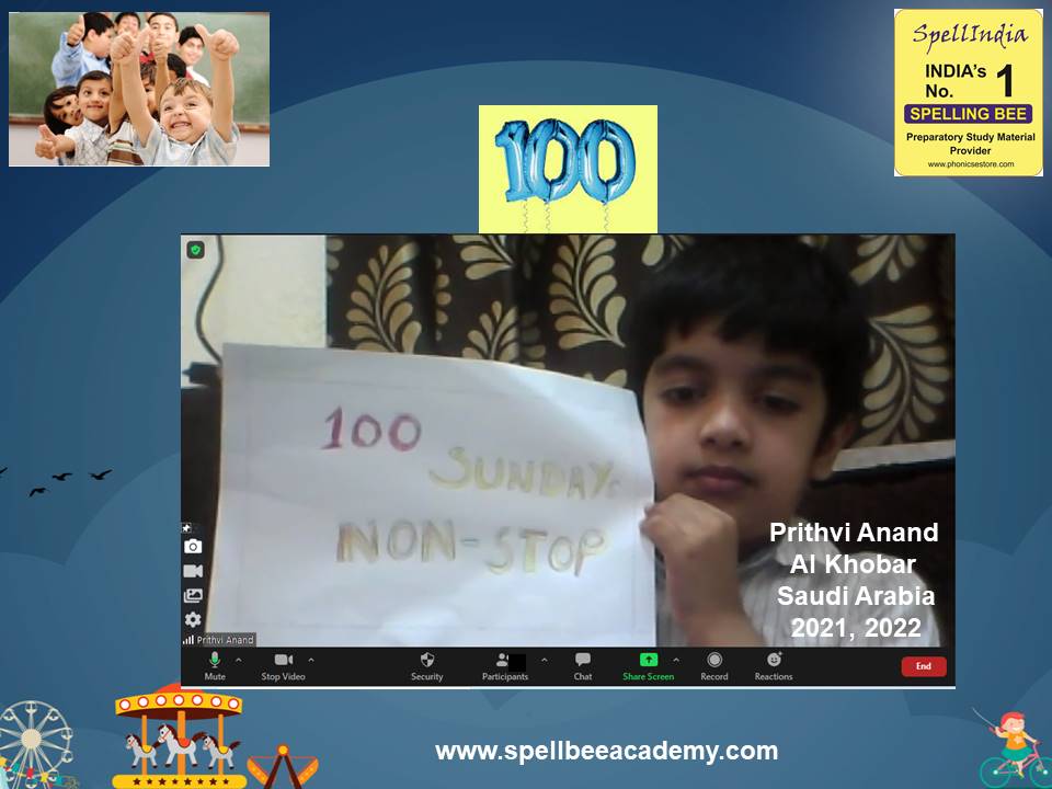 CLASS 1 ALL FREE SPELL BEE COMPETITION WORDS EXAM TESTS WORD